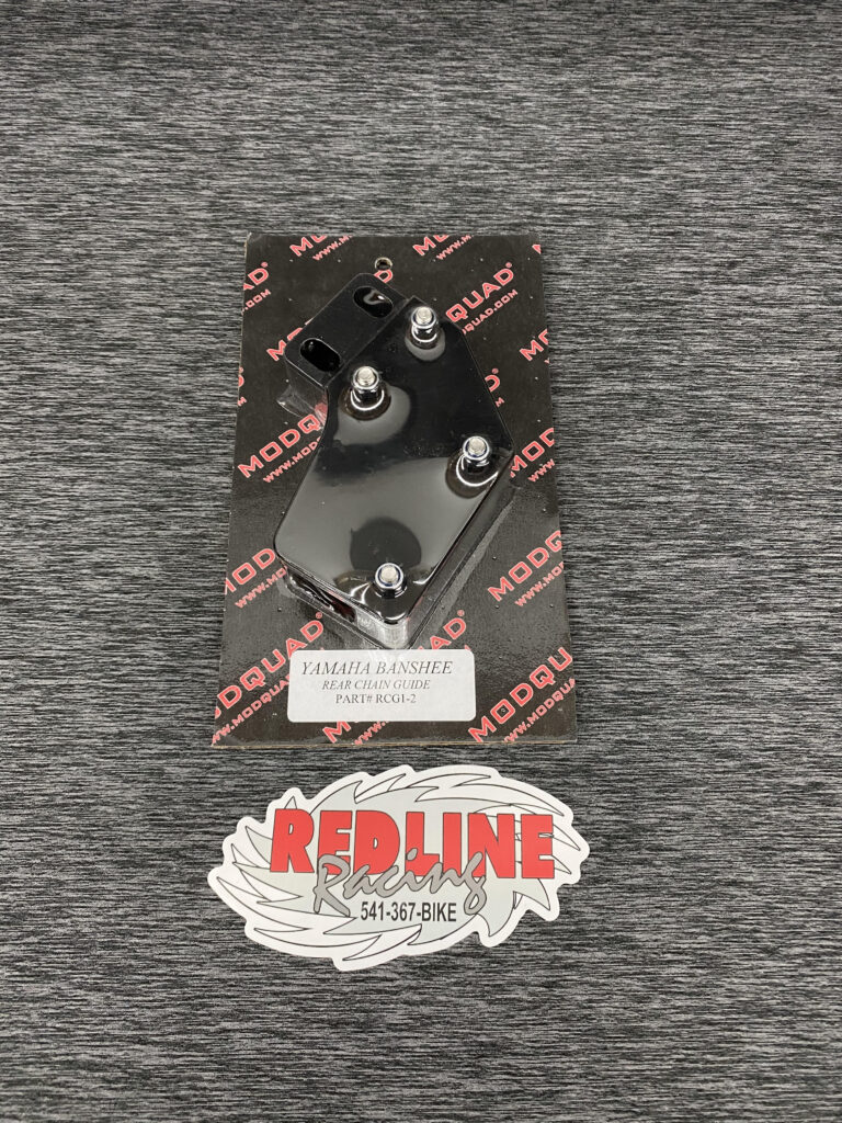 Mod Quad Rear Guide - Redline Racing